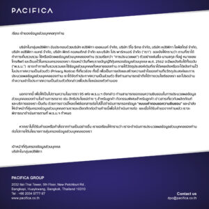 PACIFICA GROUP – Pacifica group is a leading retailer of fashion and ...