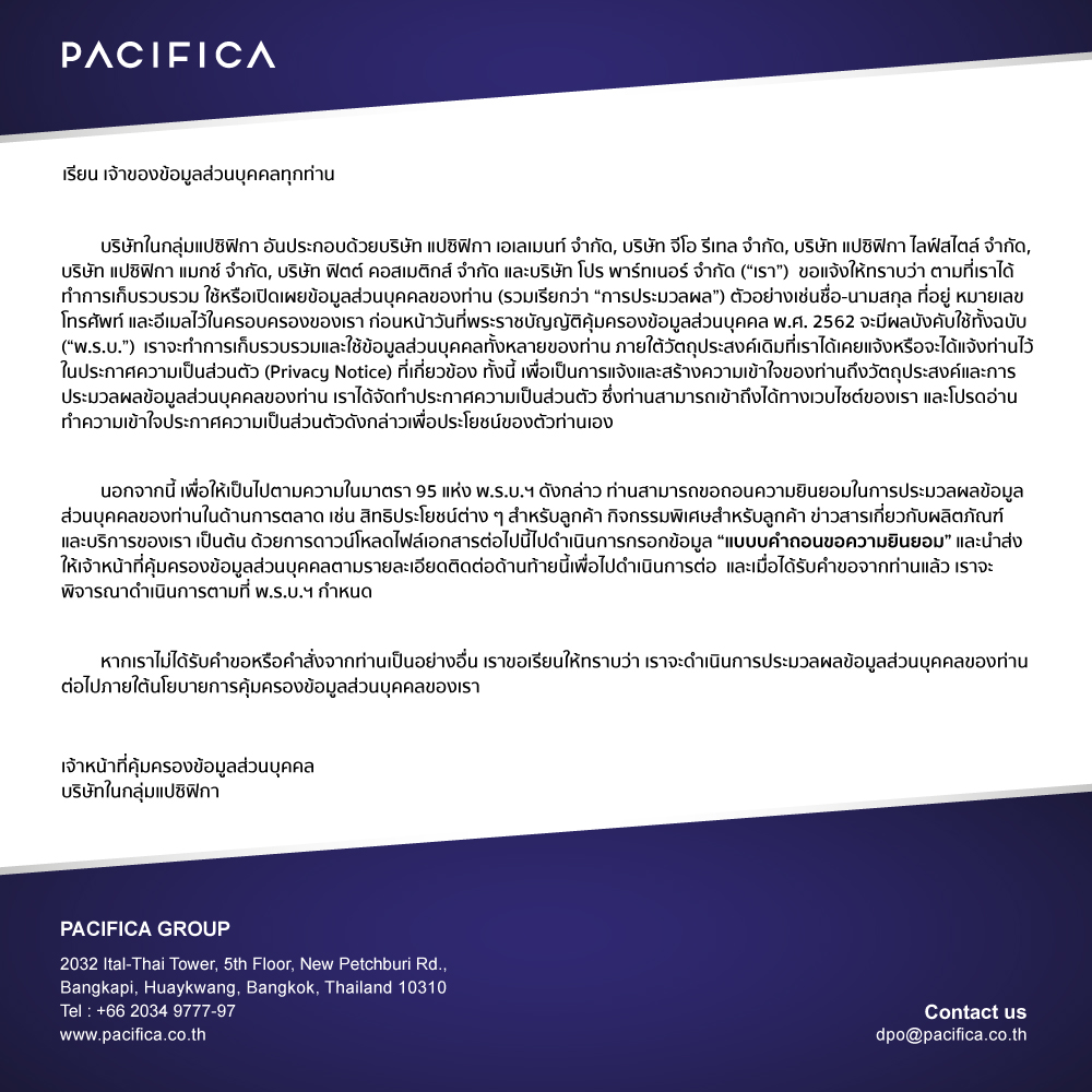 PACIFICA GROUP – Pacifica group is a leading retailer of fashion and ...